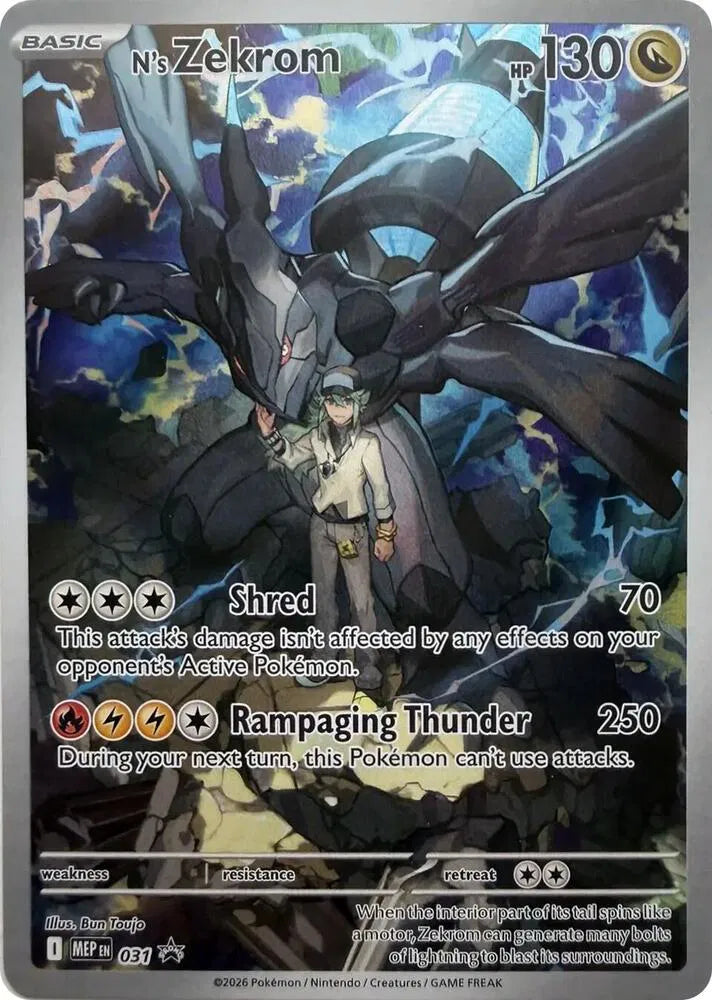 Mega Evolution Promo – Page 2 – Bob's Store TCG